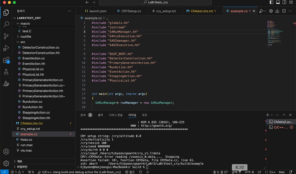 Can't read cosmic_0.data from CRY - Particles, Track, Event, Run and Biasing - Geant4 Forum
