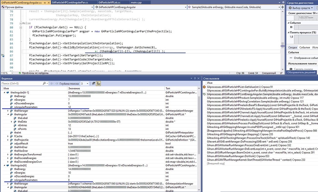 Strange code in G4ParticleHPContEnergyAngular::Sample(...) - Physics ...